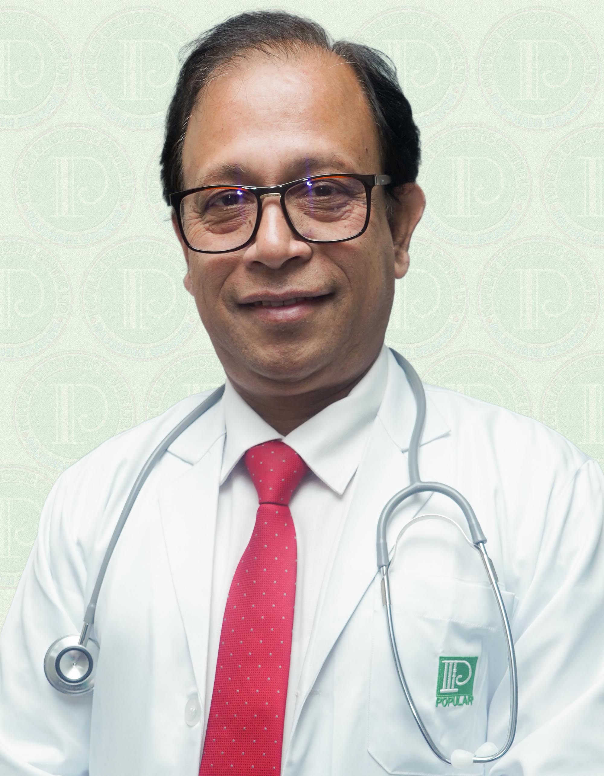 Popular Diagnostic Centre Ltd.